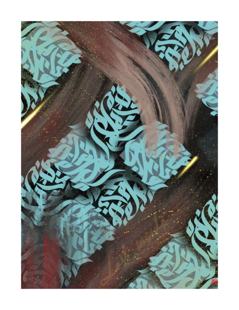 Calligraphy, the Art of Souls | Shayan