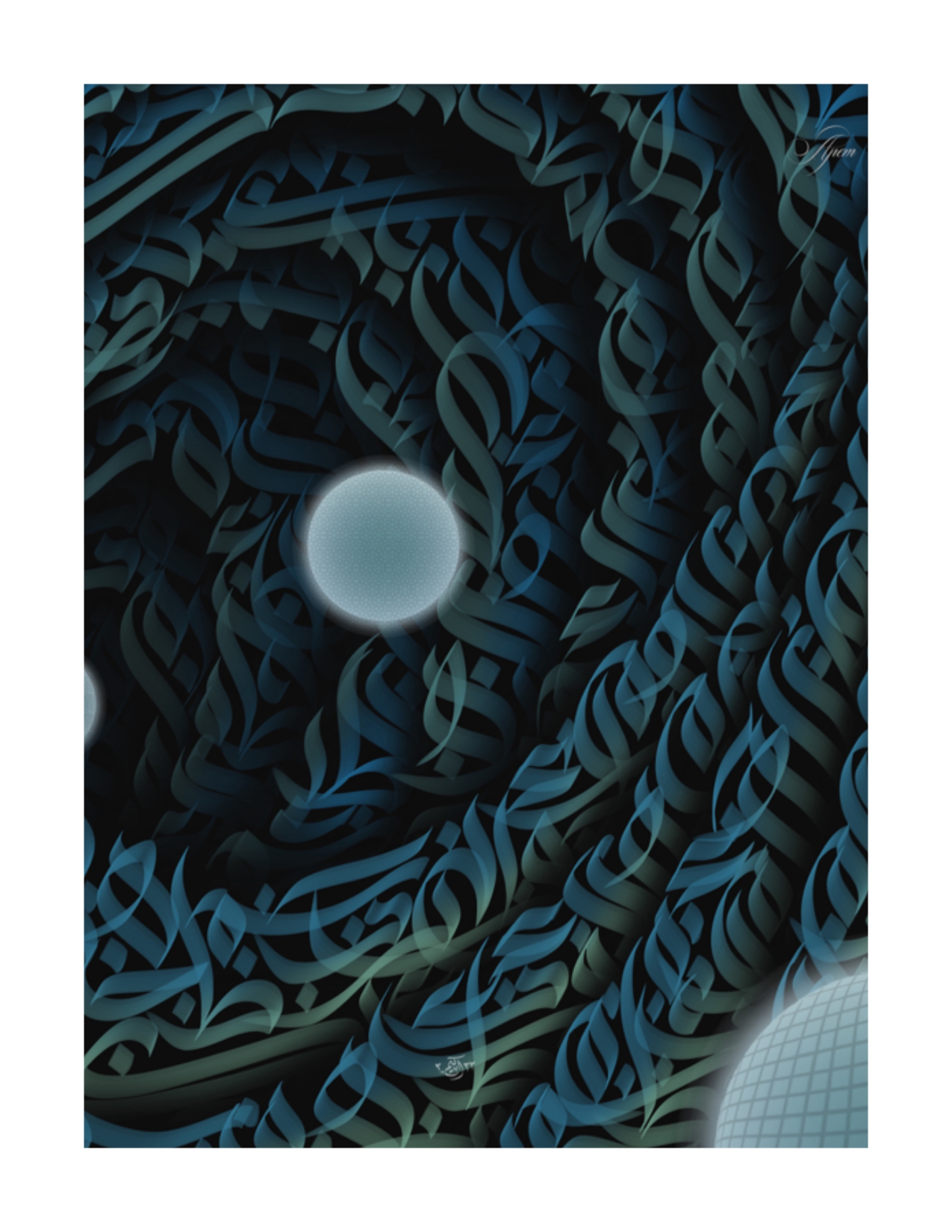 Calligraphy, the Art of Souls | Shayan